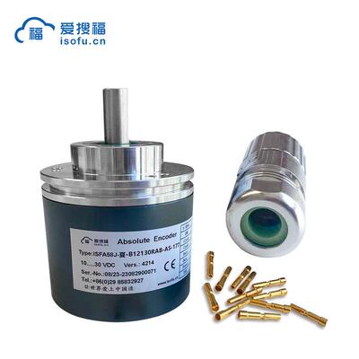 爱搜福58外径ssi信号增量双信号母插头连接带输出头