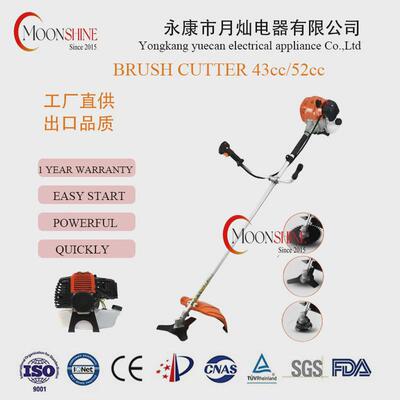 挂式侧割草机lawnmower汽油割草机家用松土开荒brushcutter大功率