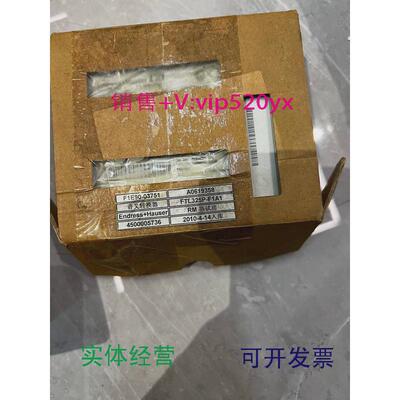 现货供应E+HFTL325P-F1A1恩德斯豪斯全新议价