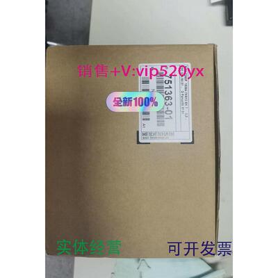 现货供应海德汉编码器RCN2390FID751363-01全新议价
