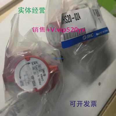现货供应SMC残压释放阀VHS20-02AVHS30-03AVHS40-04A现货供应