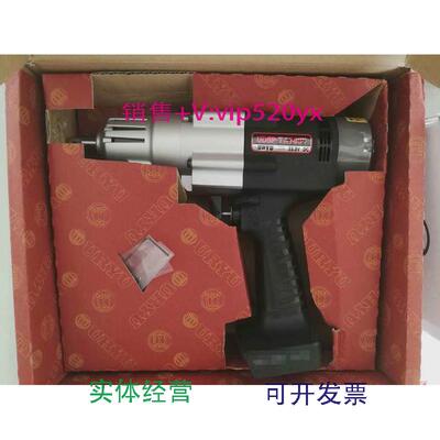 现货供应日本进口瓜生URYU气动工具气动扳手UDBP-TA70P充电脉冲定