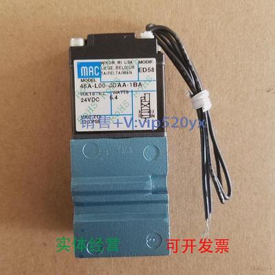 现货供应现货销售美国MAC电磁阀46A-L00-JDAA-1BA