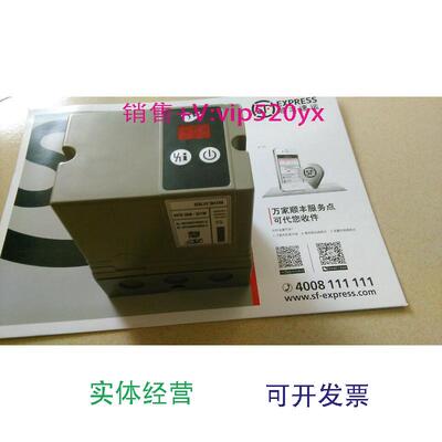 现货供应IFD258-5/1W数显点火器