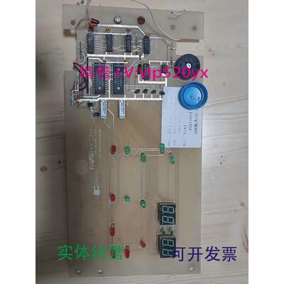 现货供应光刻机操作面板THERMCO140170-001