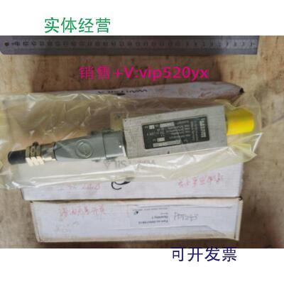 现货供应滑油壓差開關PDT243/DG028-30ARGOHYTOS