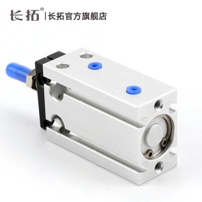 热销CDUK10-5/10/15/20/25/30/35/40/SMC型杆不回转自由安装气缸c