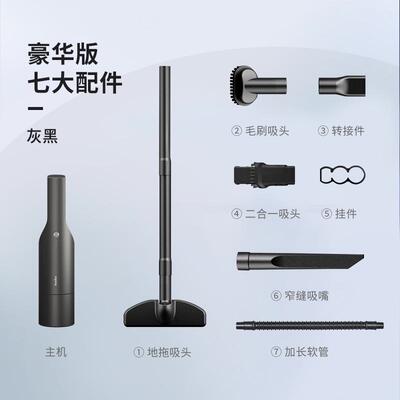 autobot新款车载吸尘器10000pa大吸力大功率无线充电小型汽车家用