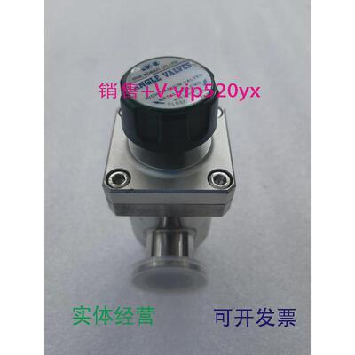 现货供应入江工研IRIEKOKEN手动真空阀，1FLV-25MO,接口KF25，包