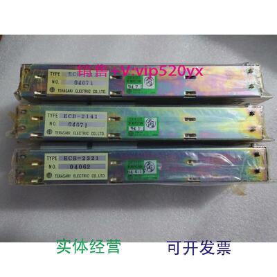现货供应TERASAKIECB-2121ECB-2321ECB-2141议价