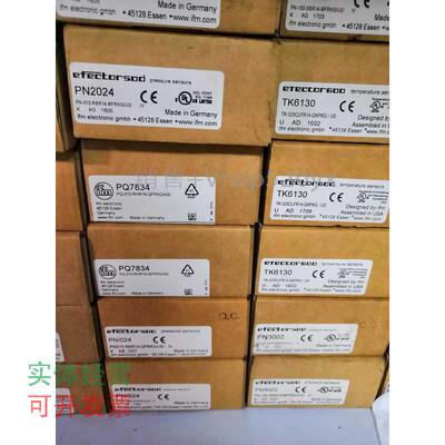 现货供应IFM易福门TK6130原装TK6110TK7110