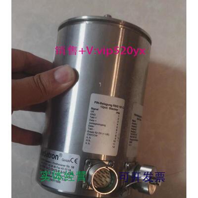 现货供应RESATRON纯进口编码器，RSG10C13+12-P-3-V1-2SS议价