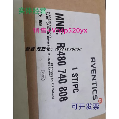 现货供应安沃驰R480260543R4807408083375002000R480777893R41200