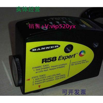 供应邦纳色标R58ECRGB1，R58ECRGB1Q，R58ECRGB1Q8，R58ACG1，UCR