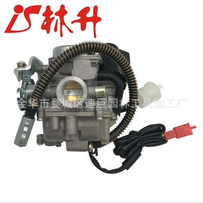 化油器适用于GY6 50CC 139QMB 139QMA Scooter vergaser