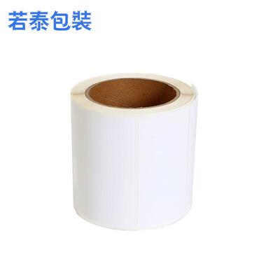 定做卷筒不干胶空白铜版纸标签10080卷筒不干胶空白不干胶价格贴