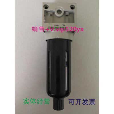 现货供应美国ASCONumatics模块式颗粒过滤器F22B-03口径3/8