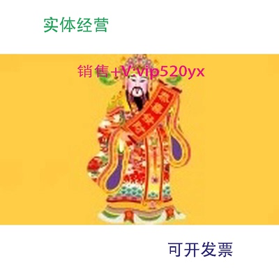 现货供应全新魏德米勒开关电源1469520000PROECO960W24V40A