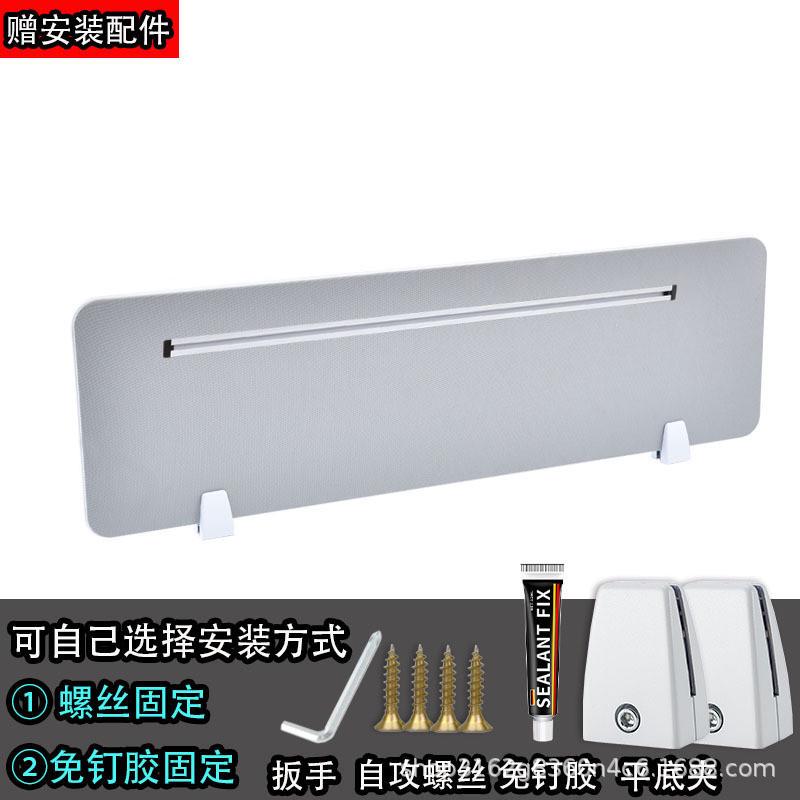 办公桌工位隔板桌面屏风挡板隔双面可挂笔筒收纳商业办公家具