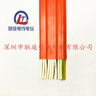供应TVVB移动扁电缆40芯0.75mm2电镀行车天车抗拉耐磨扁形电缆线