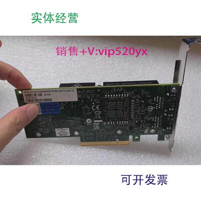 现货供应英特尔IntelX540-T2X540T2BLKPCIERJ45万兆网卡10G网卡