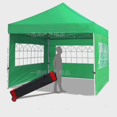 摆摊3*3户外广告帐篷雨棚大伞四角展览遮阳折叠伸缩尖顶帐蓬tent