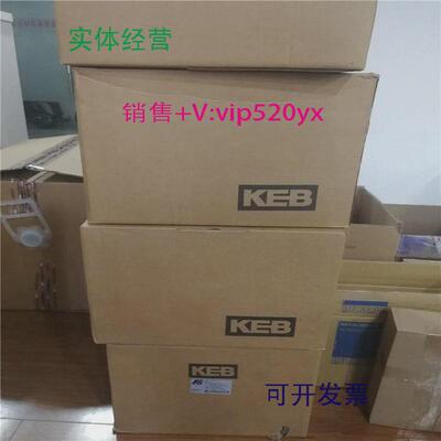 现货供应全新供应KEB科比00F5060-8000控制面板