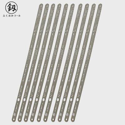 福冈锯条铁锯子替换锯片木工牌手用手动钢锯条釰fo-4205\4206