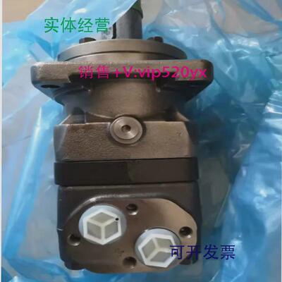 现货供应丹佛斯马达OMT200-151B3001OMT250-151B3002OMT315-151B3