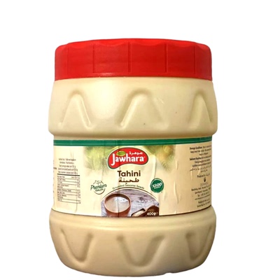 新货进口中东鹰嘴豆泥胡姆斯酱三角豆泥 Hummus With Tahina包邮4