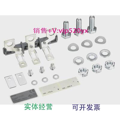 现货供应ABB热过载继电器附件底座DB200MOUNT.KITF.TA110
