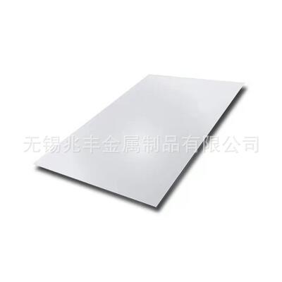 用料炉管314不锈钢板1cr25ni20si2不锈钢板切割s31400中厚板