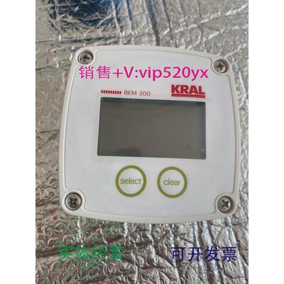 现货供应奥地利KRAL显示表BEM200全新进口