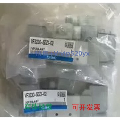 现货供应现货VF3230K-5DZ1-01VFA5320-03VF3230K-5G1-02