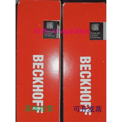 现货供应倍福模块EP2008-0001议价