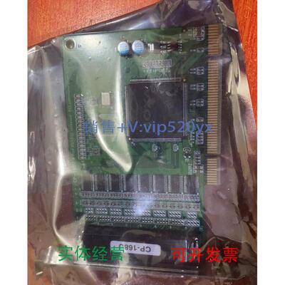 现货供应全新摩莎MOXACP-168UV2.1版本8串口卡RS232卡PCI