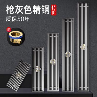 地漏长条型防臭卫生间淋浴枪灰色不锈钢加长方形全铜芯下水大排量