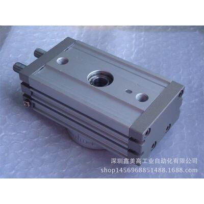 供应气缸新msqb30a旋转九五