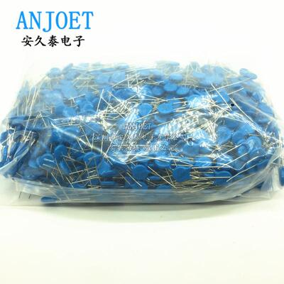 直插压敏电阻7d220k22v07d220k蓝色插件全新电阻器环保
