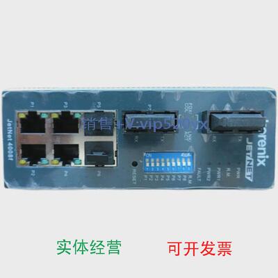 现货供应jetNet4008F-M出售，KORENIX议价