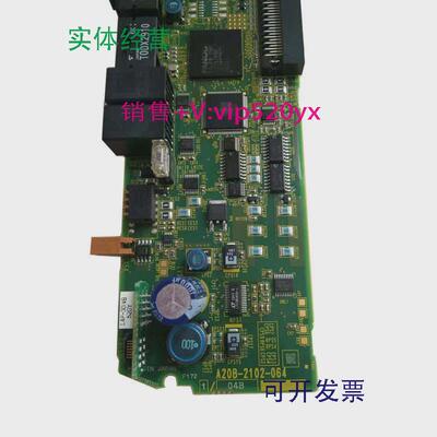 现货供应A20B-2102-0641FANUC发那科伺服驱动器侧板电路板议价