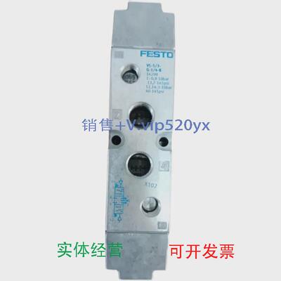 现货供应FESTOVL-5/3G-1/414298