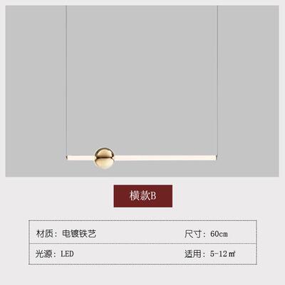 北欧设计师艺术吊灯创意横竖组合发光棒酒店前台吧台灯具长条餐厅
