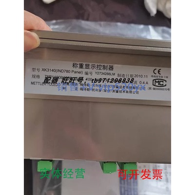 现货供应梅特勒托利控制器XK3140(IND780Panel)Y2734266LM78R1100