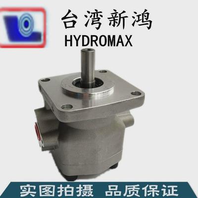 台湾新鸿HYDROMAX  原装正品HGP-1A-F8R HGP-1A-F2R HGP-1A-F1R