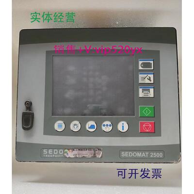 现货供应现货SEDO染色机电脑SEDOMAT2500测试好功能正常A9020997