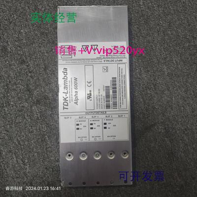 现货供应开关模块Alpha600W电源销售H67027CA60012F5B5B现货