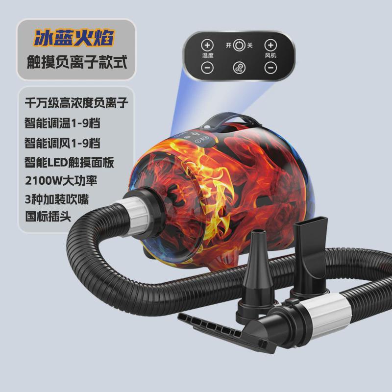 宠物吹水机速干大功率家用大型犬吹风机宠物吹毛机狗狗专用烘干机