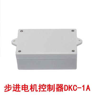 工业型DKC-1A步进电机控制器脉冲发生器伺服电位器调速正反控制