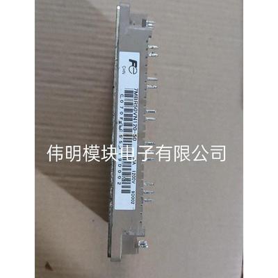 7MBR50VN120-50 FP50R12KT4G 原装拆机正品，质量保证，